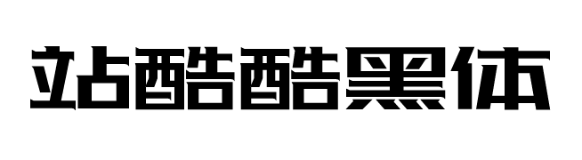 Cool Fonts - Explore Various Font Styles