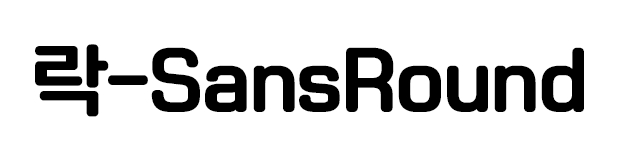 Rounded Fonts - Styles of the Rounded Font