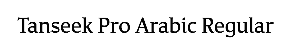 Rounded Fonts - Styles of the Rounded Font